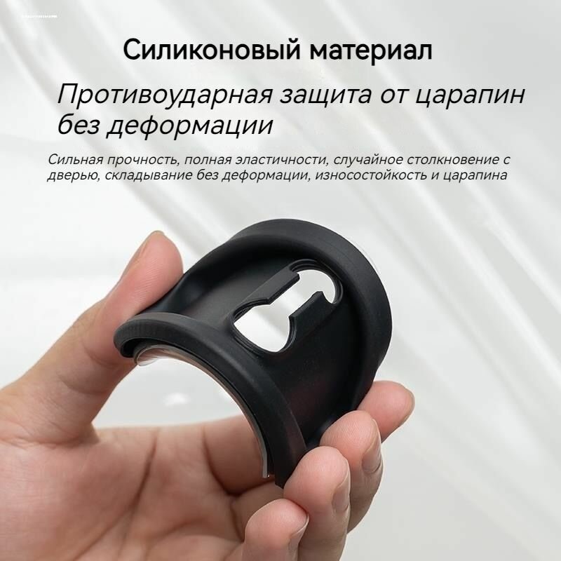 Автозапчасти Защита внешних частей автомобиля, 4 шт.