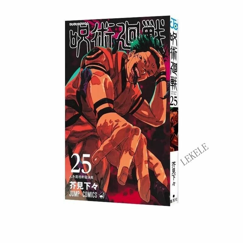 Печатная книга — фото 1