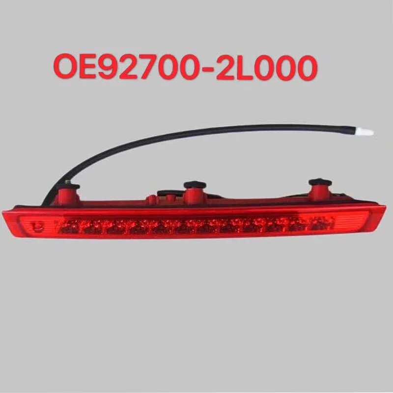 92700-2L000 927002L000 Hyundai 2007-2011 I30 высокий стоп-сигнал в сборе стоп-сигнала