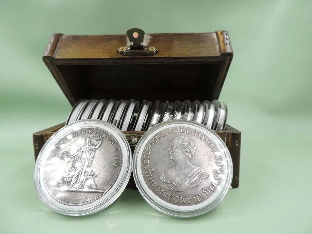 Высокоточная копия редкой монеты Российской империи, набор из 16 монет (без дубликатов, с коллекционной коробкой)