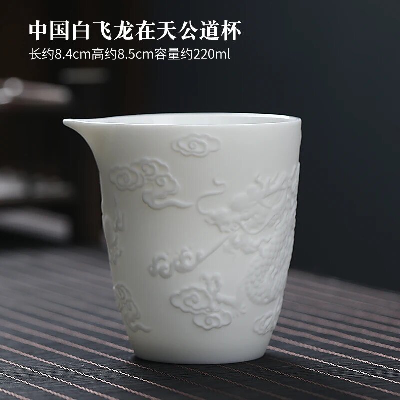 Белая фарфоровая Бытовая трехмерная чаша с рельефным нефритом, Pitcher