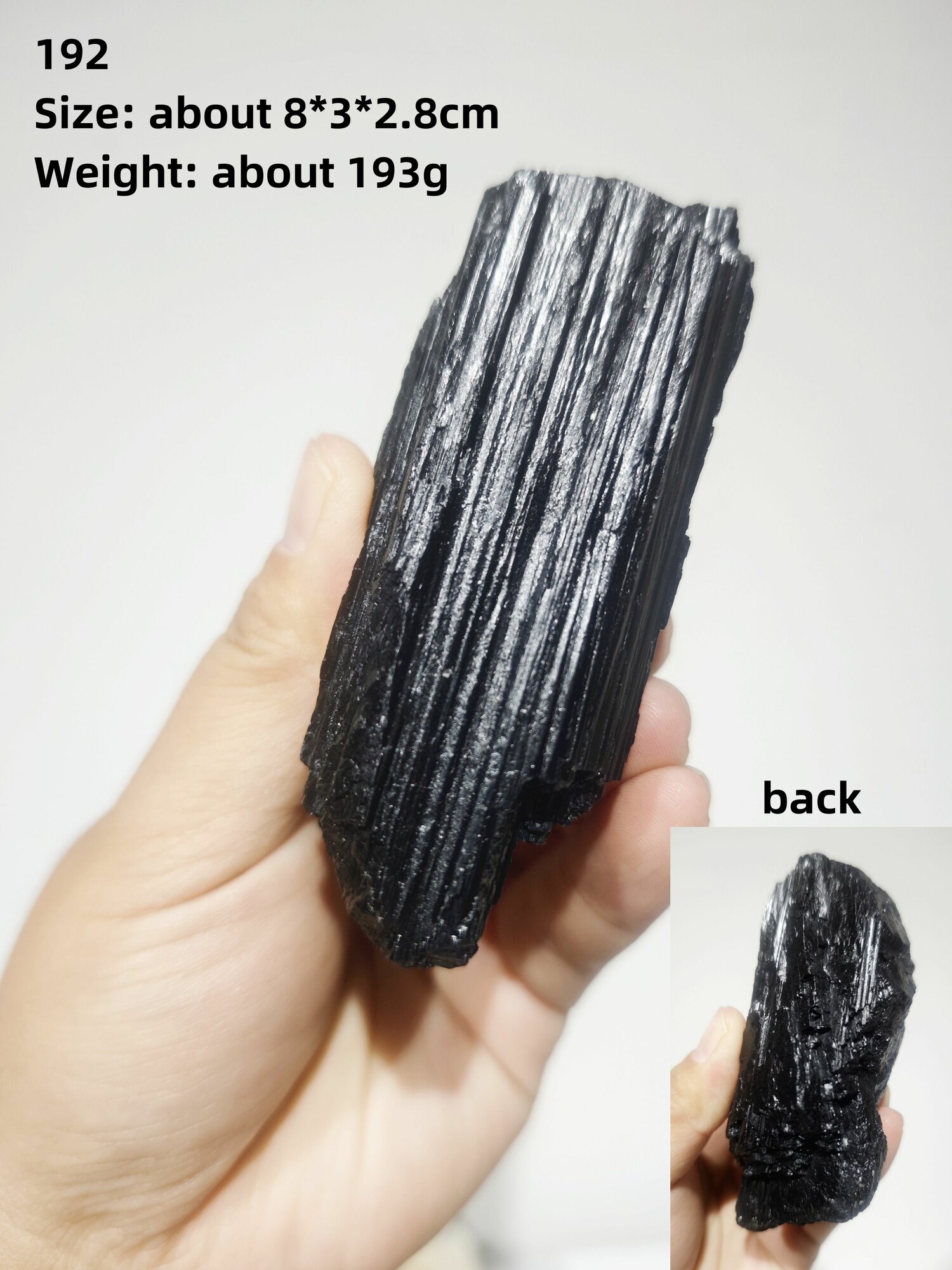 Коллекционный турмалин NO.192 - 193 г редкий чёрный кристалл с сильной энергетикой