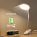 Настольная лампа Reading Lamp