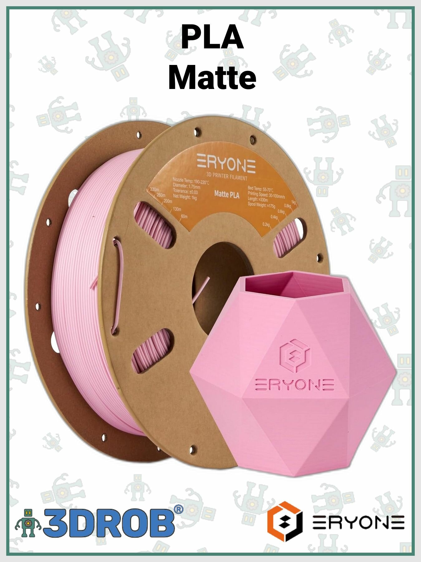 Матовый PLA пластик 1,75 мм 1 кг (Eryone) Розовый