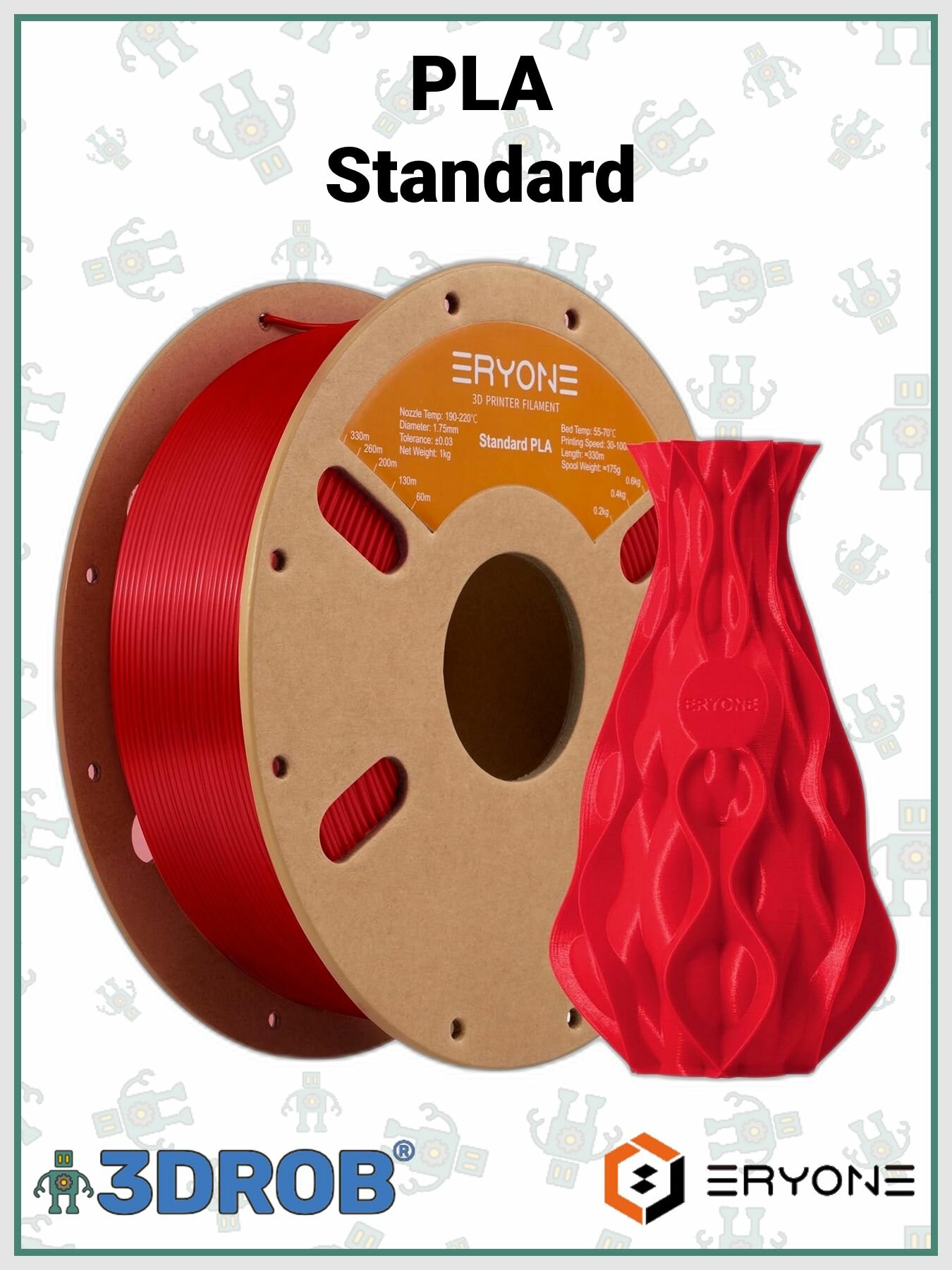 PLA China Red 1,75 мм 1 кг (Eryone) Ярко красный