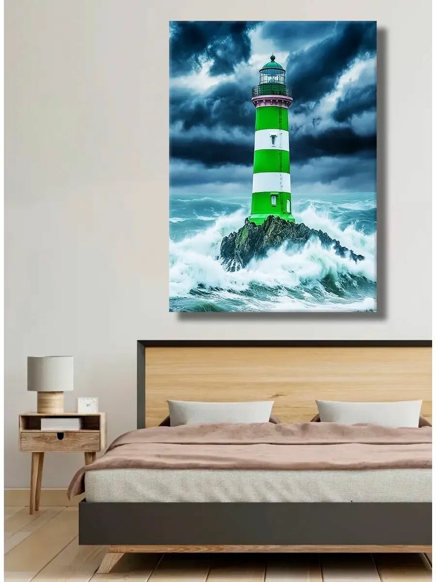 Картина "Яркие волны", на стену для интерьера 30х40см 1шт.