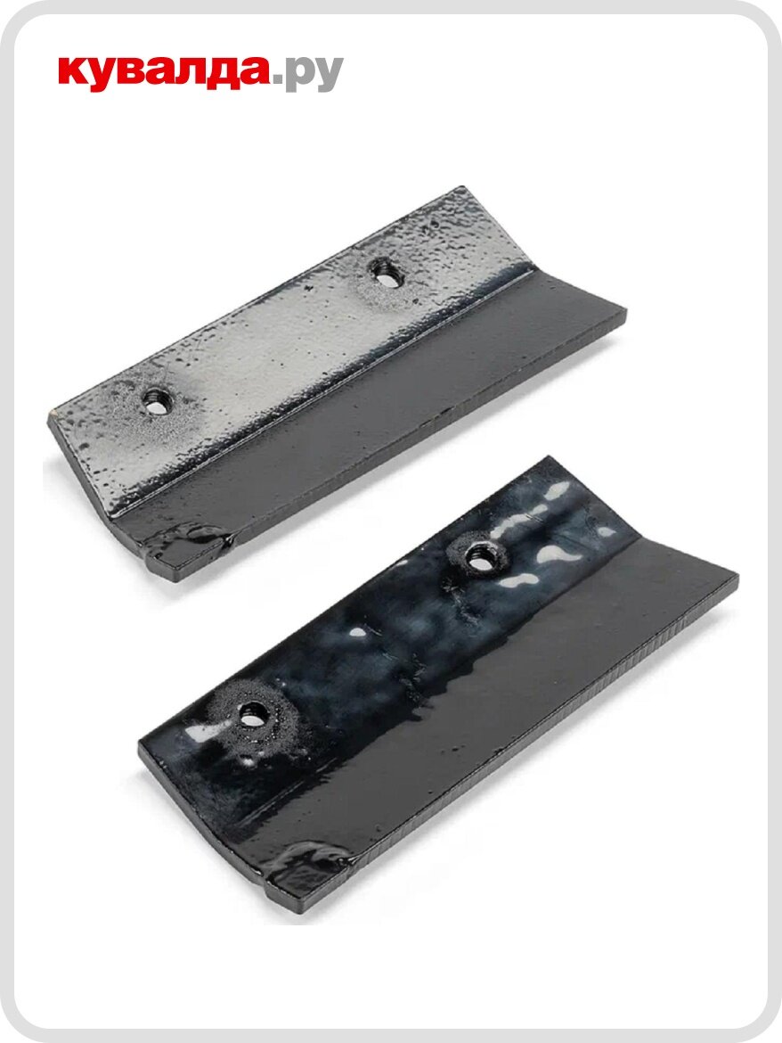 Нож для земляного бура CHAMPION C8069 комплект 2 шт.