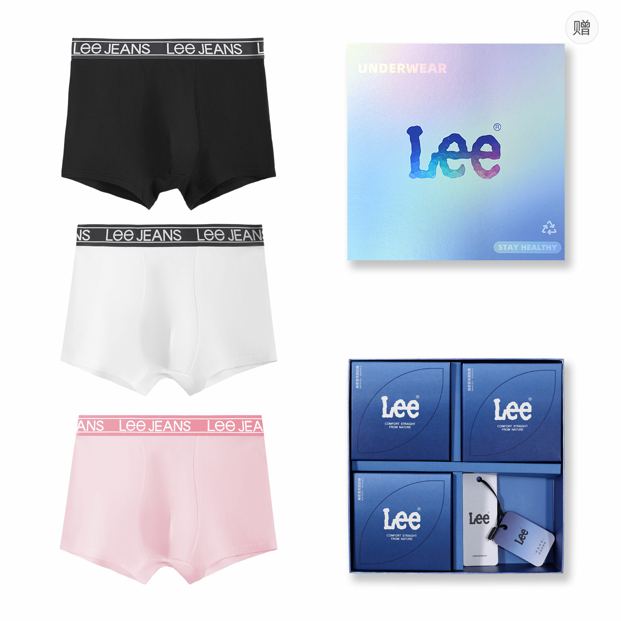 Трусы боксеры мужские Lee в подарочной коробке 1457226721, XL EU