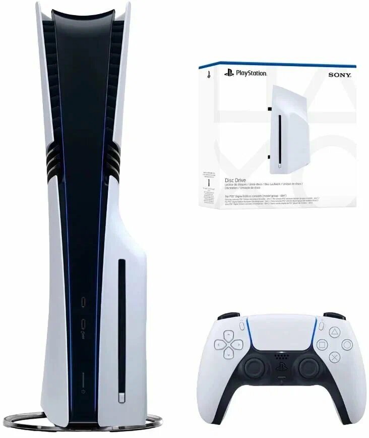 Игровая приставка Sony PlayStation 5 PRO Digital Edition, цвет черный