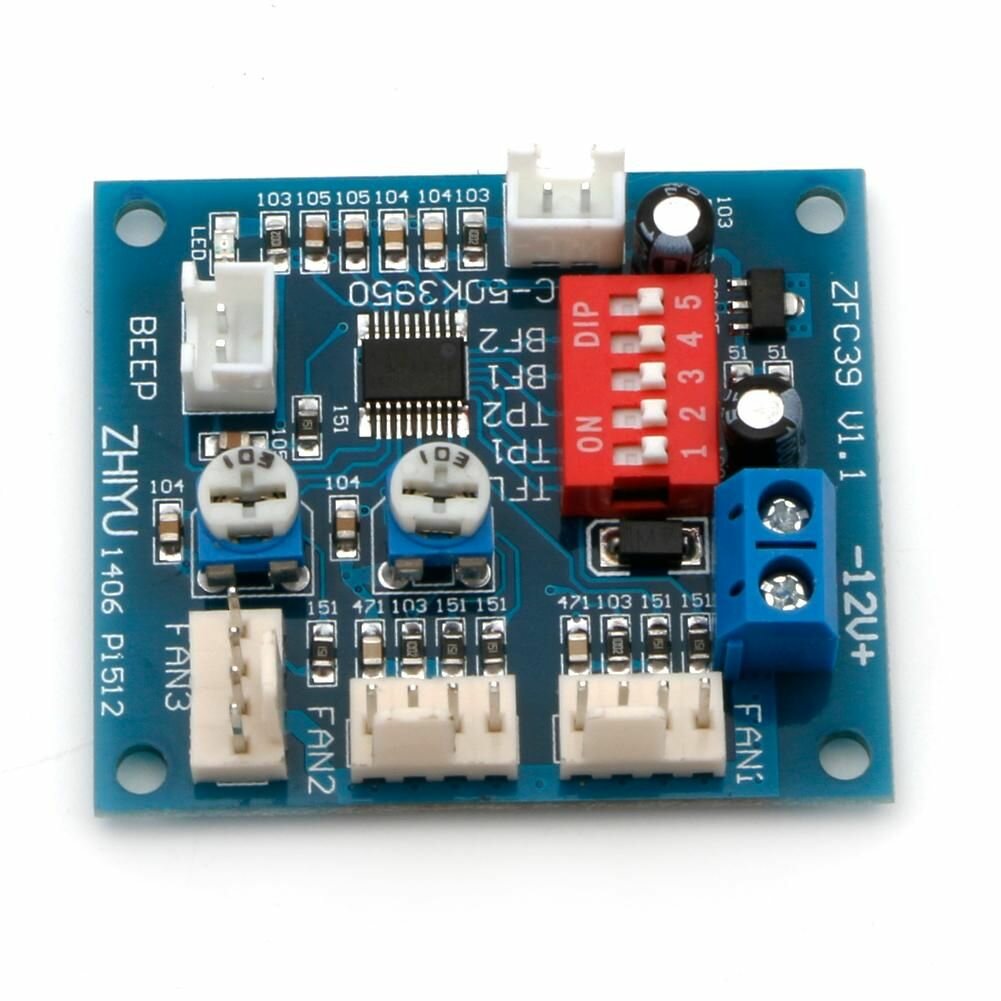 ШИМ-контроллер скорости вентилятора с аварийной сигнализацией, Синий