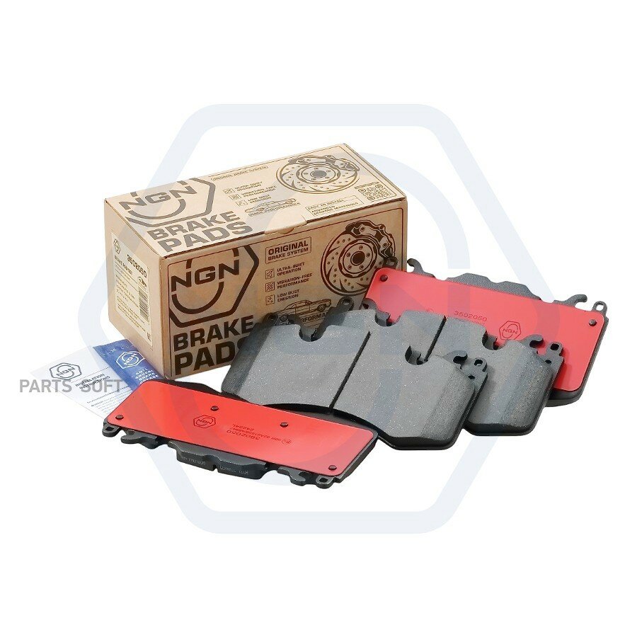 NGN 3502050 Колодки тормозные керамические передние LAND ROVER Discovery IV 09> / Range Rover III-IV 09> / Rang ()