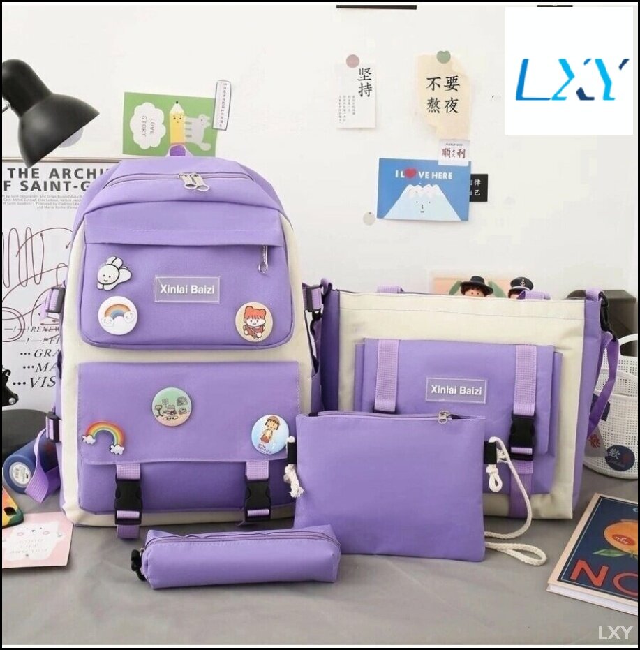 Стильный школьный комплект 4в1 Seller Leader для девочек в сиреневом цвете бестселлер