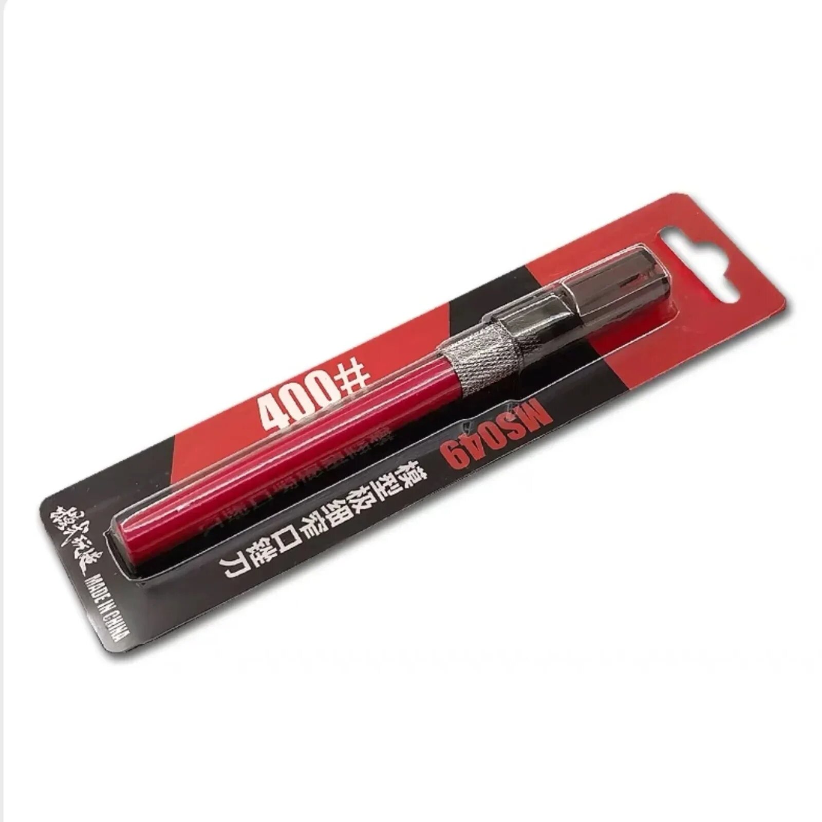 Ультратонкий шлифовальный инструмент MS049 для военных моделей, аксессуары для полировки