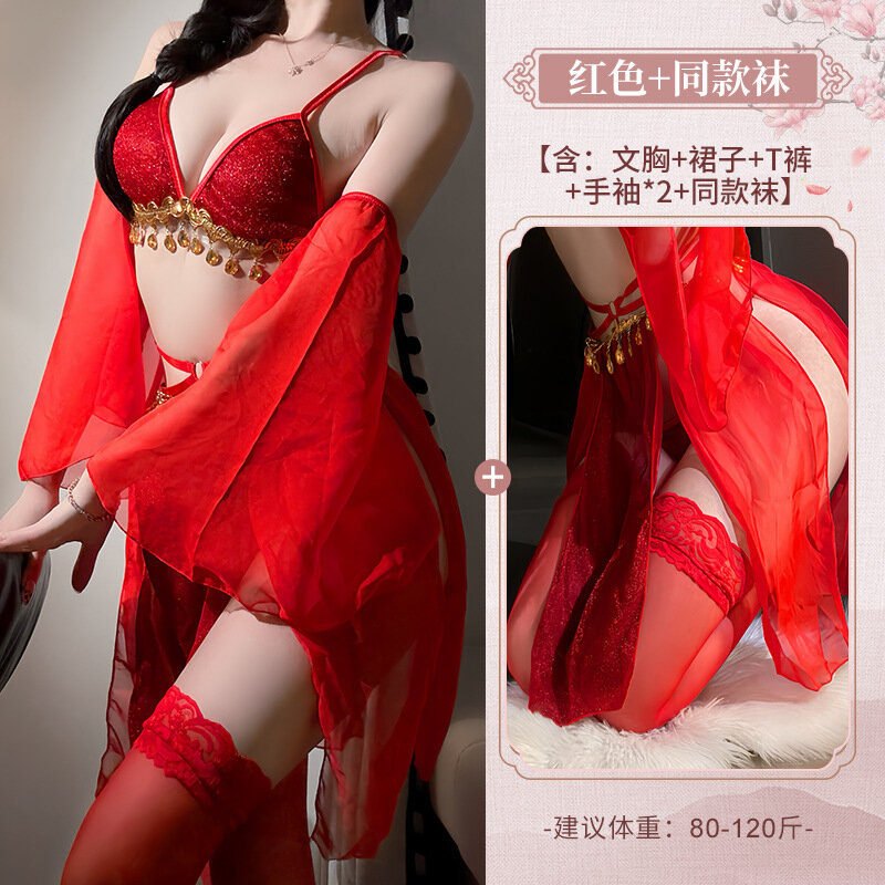 Экзотическая принцесса Си Ши, сексуальное ретро кружевное белье с бретельками, чистое и соблазнительное ханьфу, супер фея, комплект комбинезонов 2113