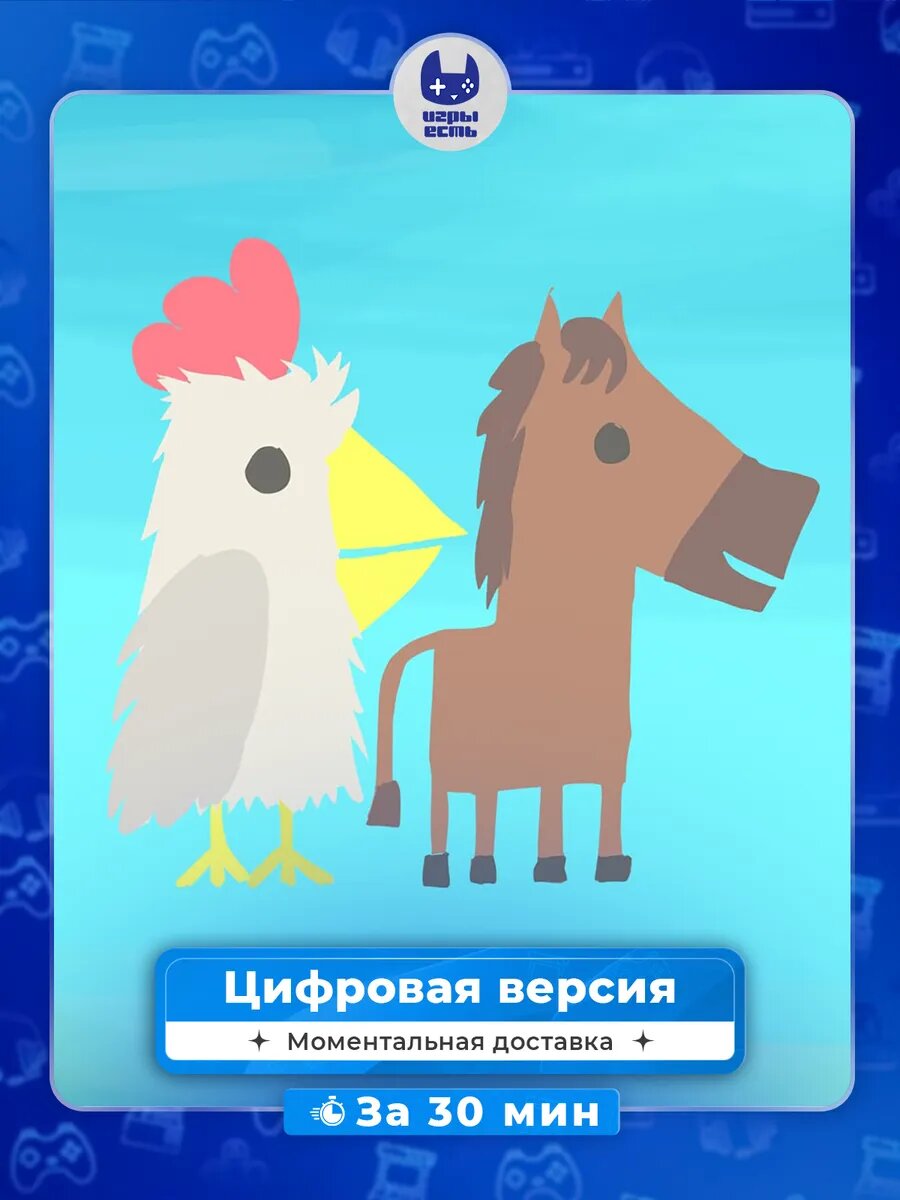 Ultimate Chicken Horse PS4 (PS5), цифровая версия, без диска