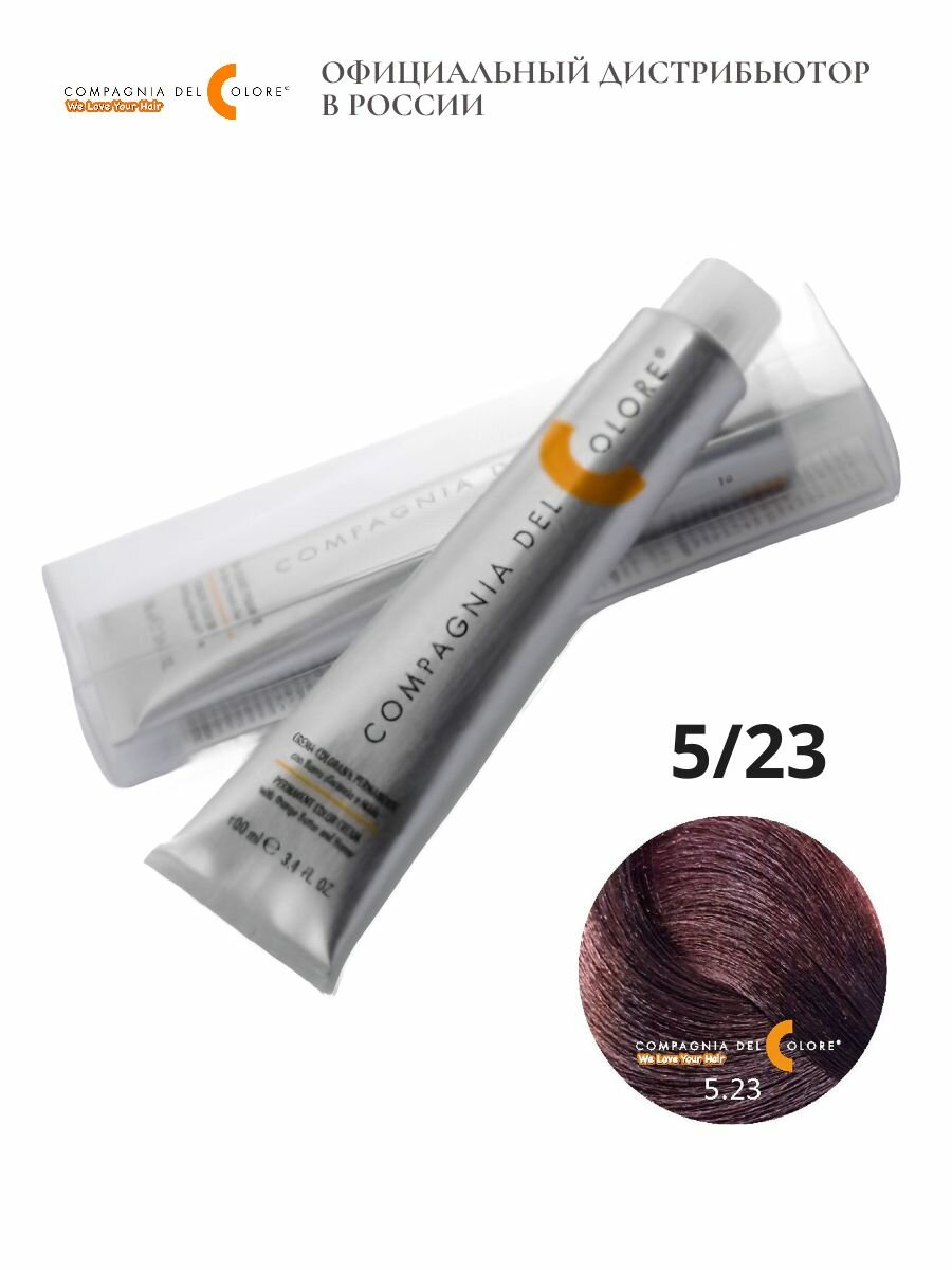 CDC 5/23 Светло-коричневый табакко; стойкая краска для волос 100 мл