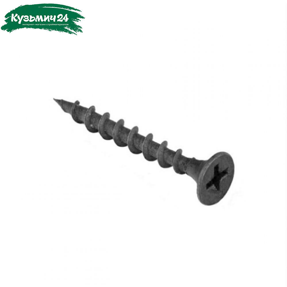 Саморез Жесть по дереву, черный, ГД, 3.5х35, 200 шт, контейнер 280 мл