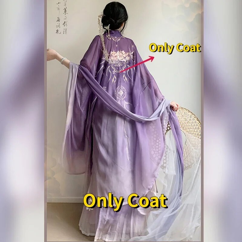 Женский костюм Ханьфу Bueifet XL, Only Coat