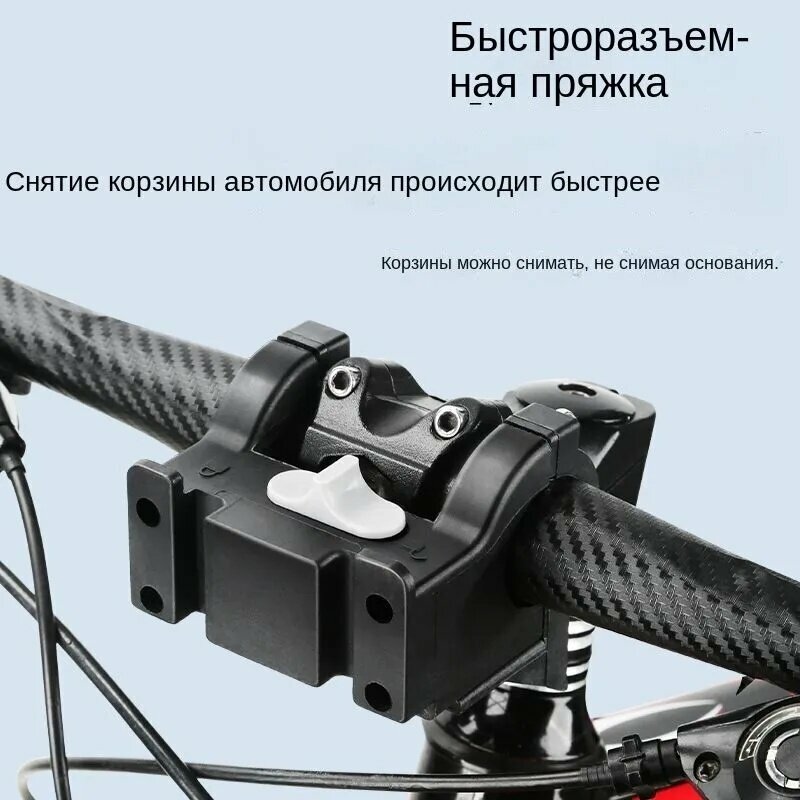 Многофункциональная велосипедная корзина, складная съемная передняя руль, легко устанавливаемая сумка для горного велосипеда