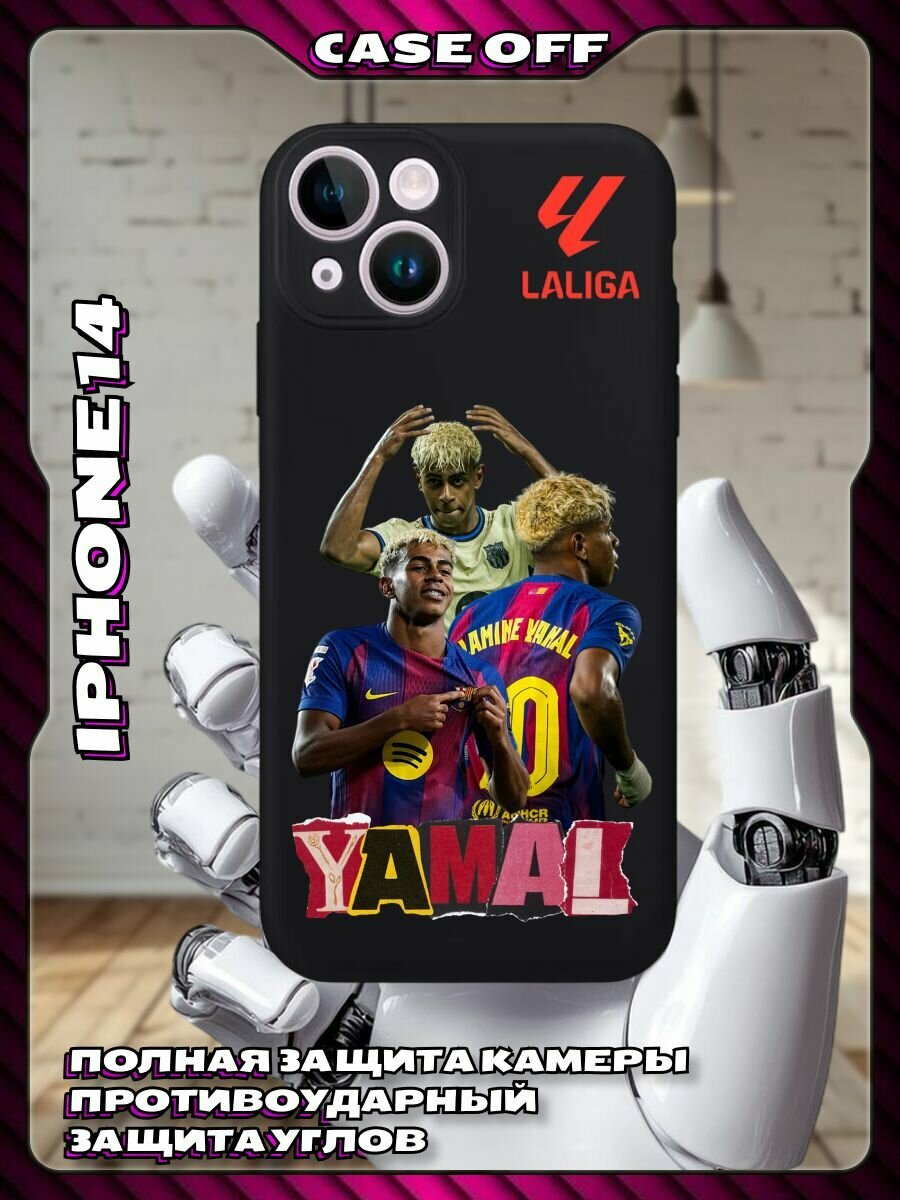 Чехол ZiART (Lamine Yamal 2 / Ламин Ямаль 2) на iPhone 14 силиконовый, с защитой камеры, черный