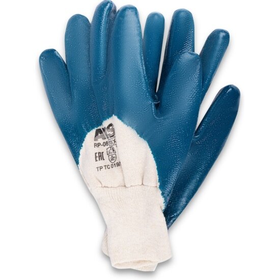 Перчатки нитриловые Avs обливные МБС (синие, резиновая манжета) 1 пара RP-08