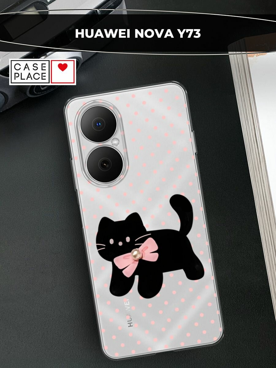 Чехол на Huawei Nova Y73 / Хуавей Нова Y73 с принтом Черный котик с бантом, прозрачный