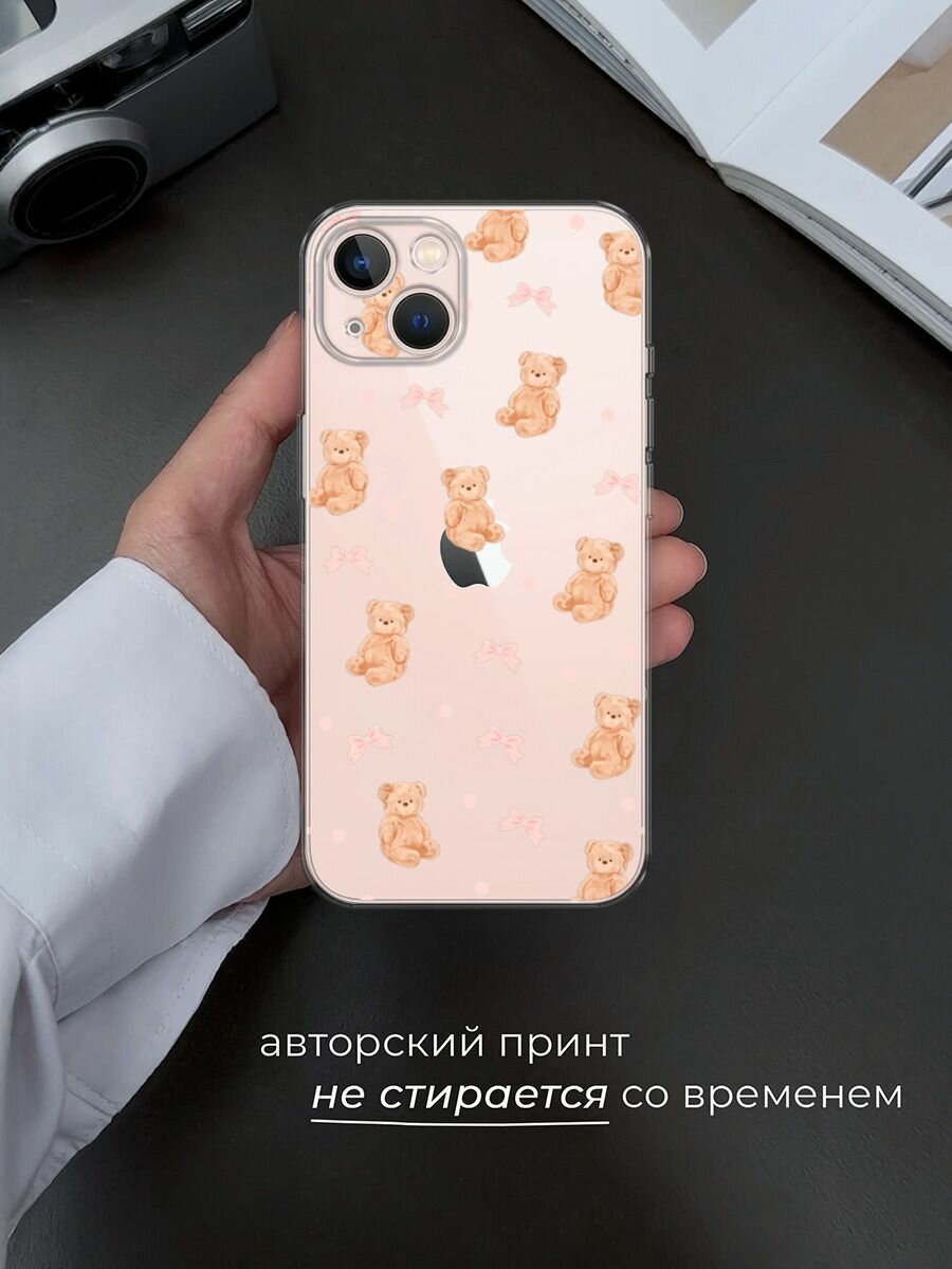 Чехол на Apple iPhone 13 / Айфон 13 с принтом Паттерн бежевые мишки, прозрачный — фото 1