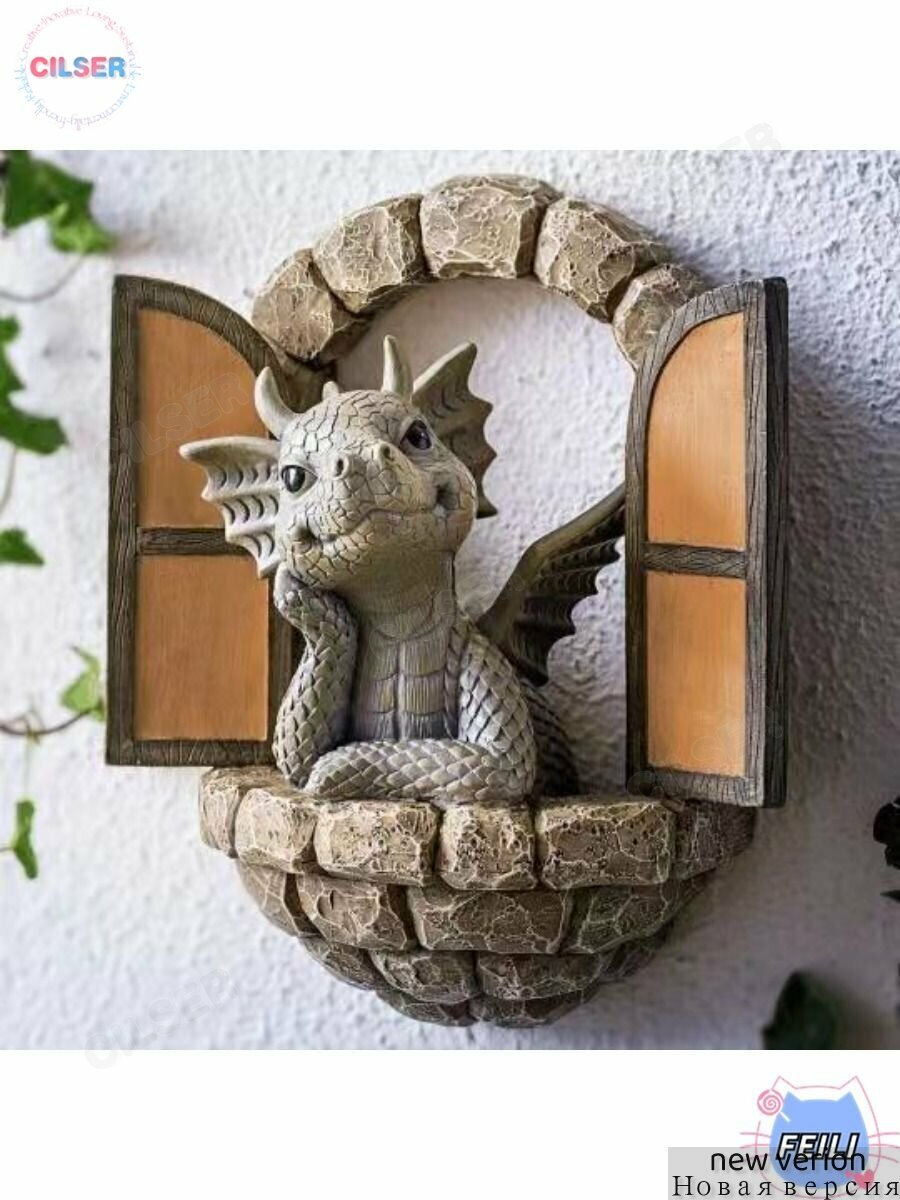 Фигурка садовая — фото 1