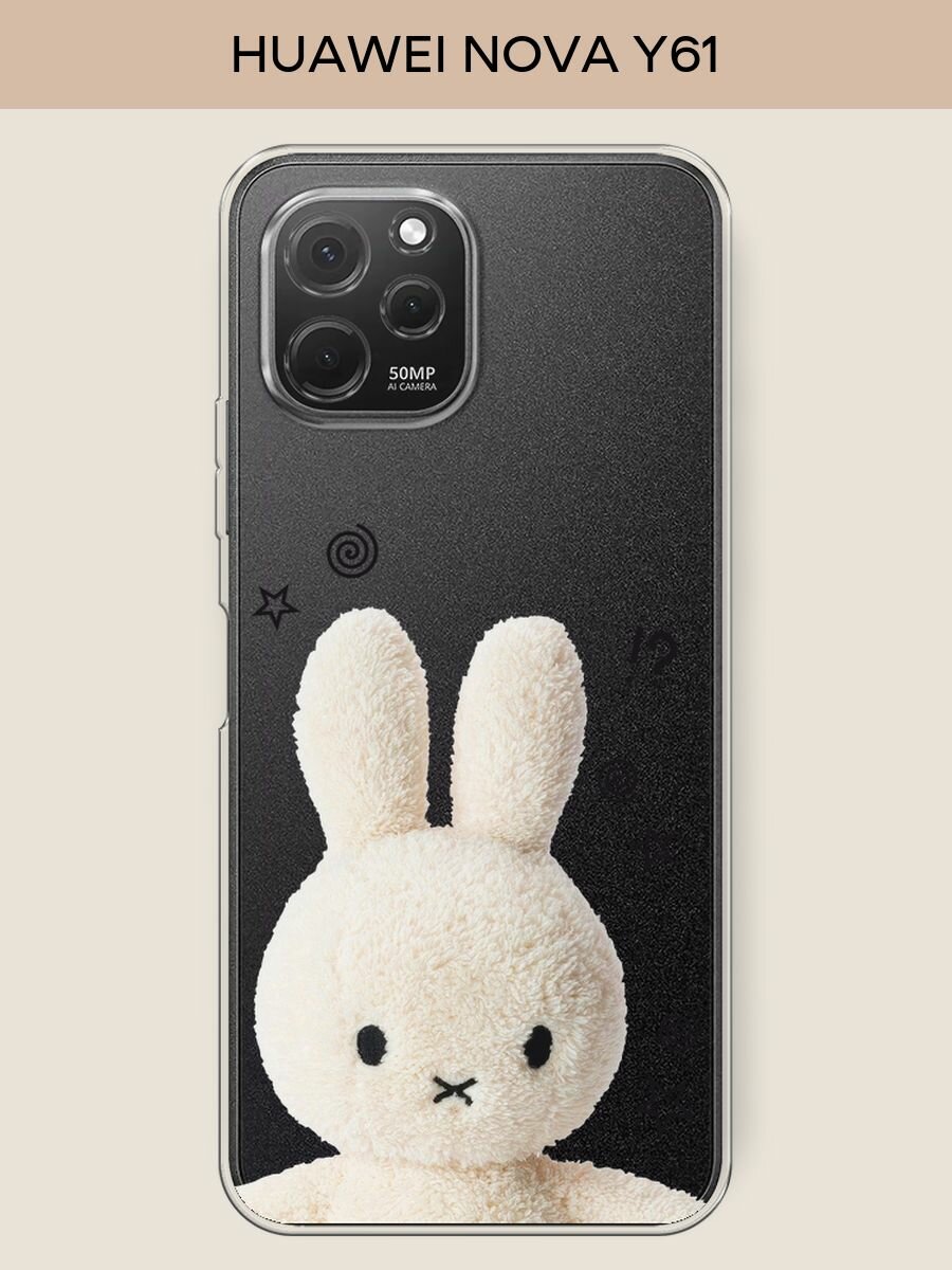 Силиконовый чехол на HuaweI Nova Y61 / Хуавей Нова Y61 кролик