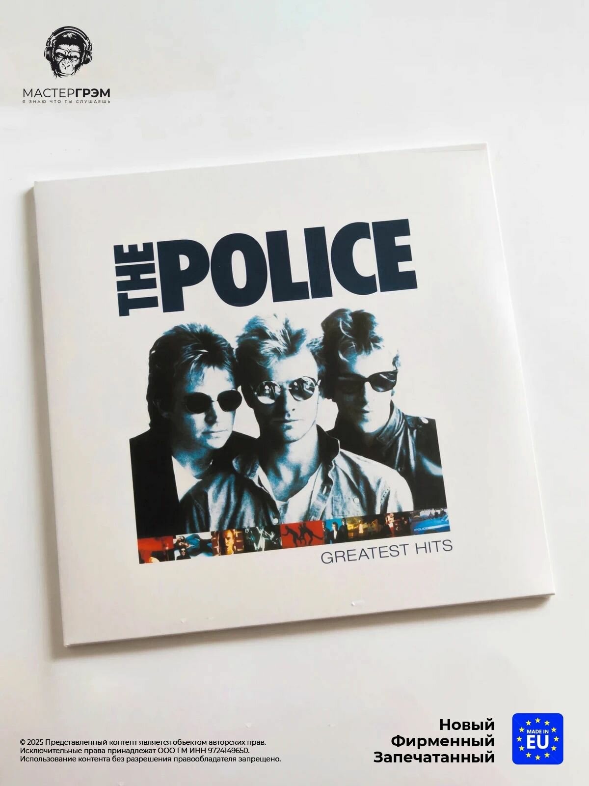 Виниловая пластинка The Police - Greatest Hits (2LP) 2023