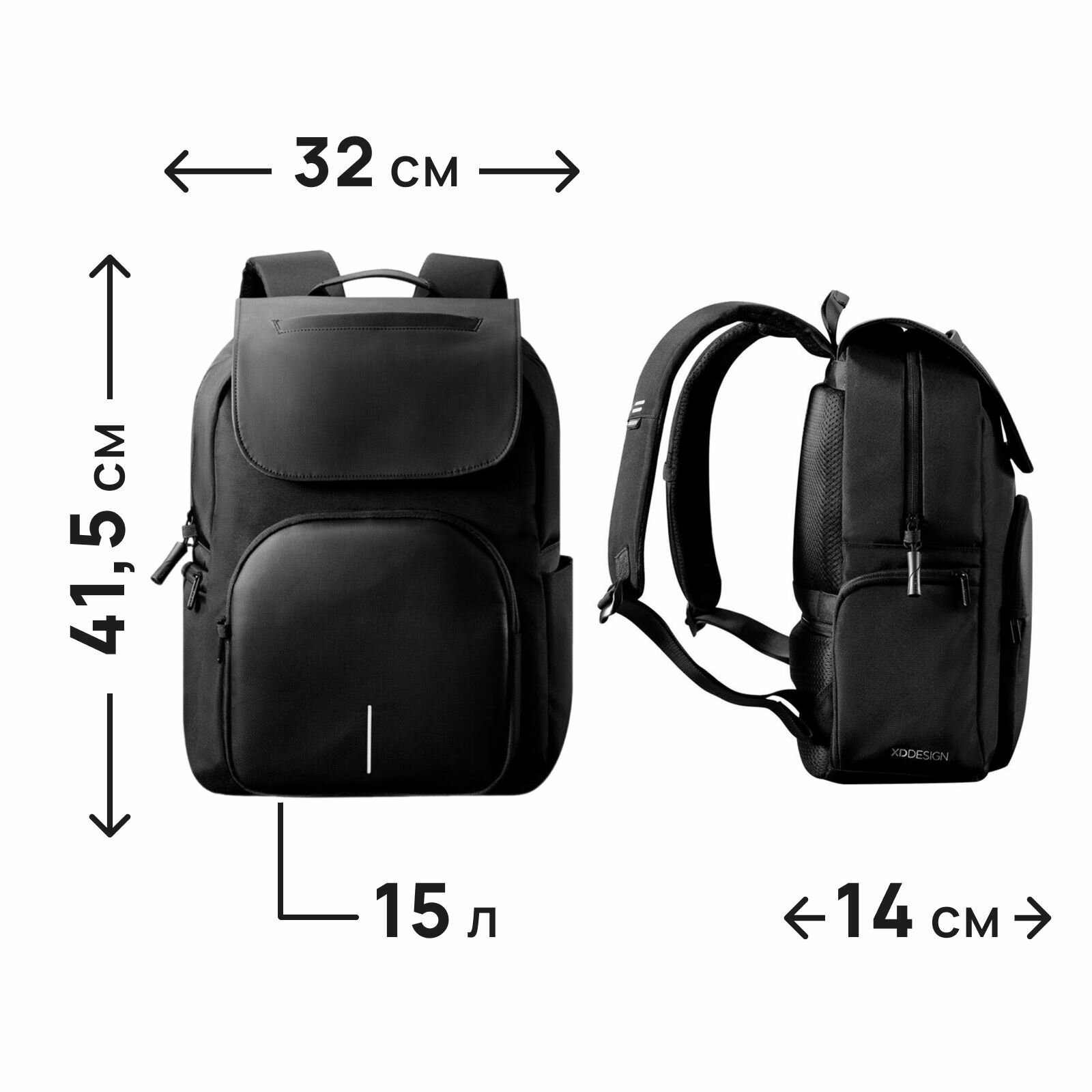 Рюкзак XD Design Soft Daypack — фото 1