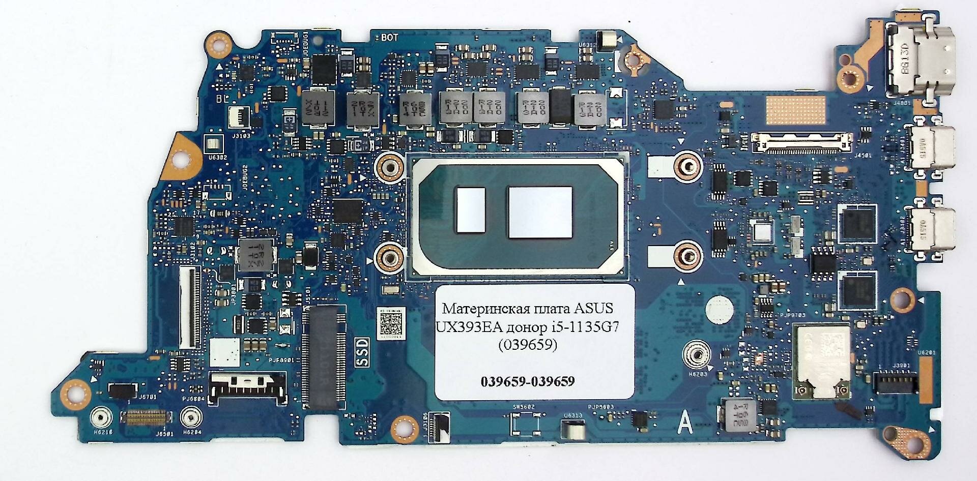 Материнская плата ASUS UX393EA донор i5-1135G7(039659)