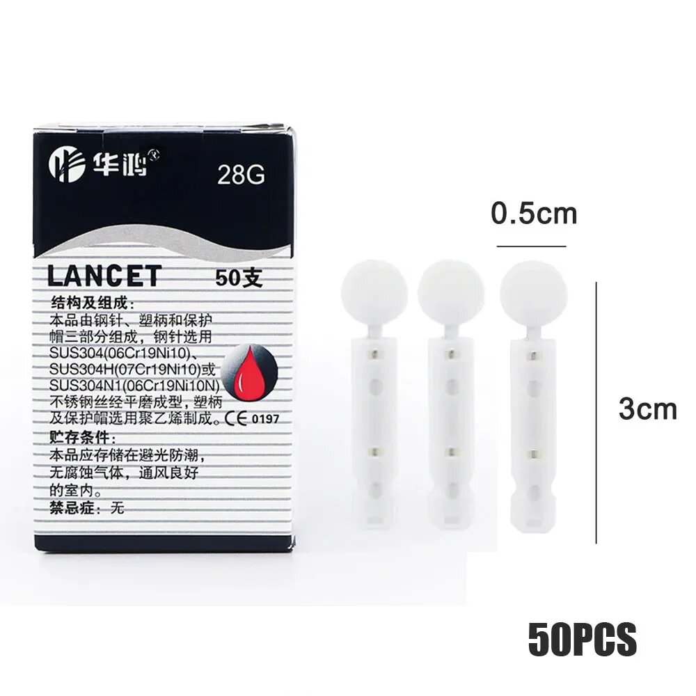 Одноразовые ланцеты для измерения глюкозы HDRSMTMED 28G-White