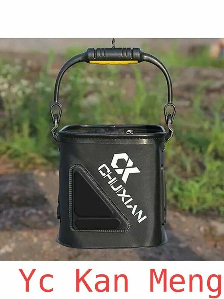 KNOW EASY-Ведро для рыбалки складное рыболовное, TOP MARKT / Кан для прикормки, живца с крышкой / Сумка для жерлиц/подарок