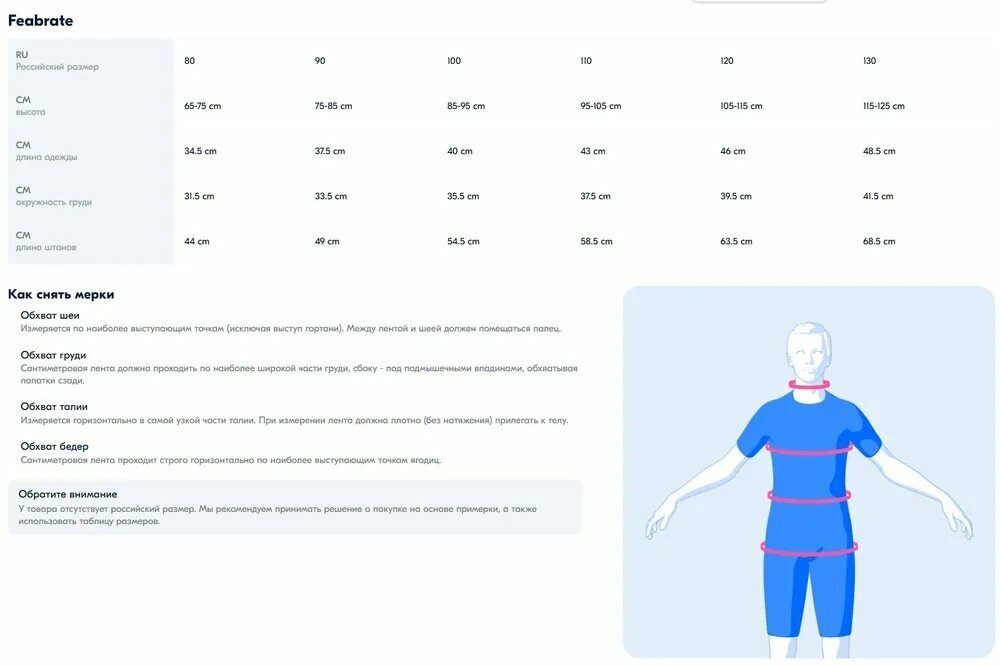 Комплект одежды Feabrate спортивный женский кофта штаны для фитнеса йоги дома тренировок — фото 1