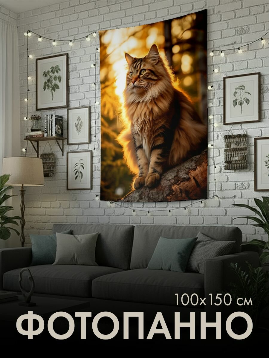 Панно тканевое PrintyFull / 100x150 см / кошка, мейн-кун