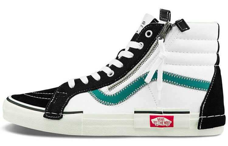 Кроссовки SK8
