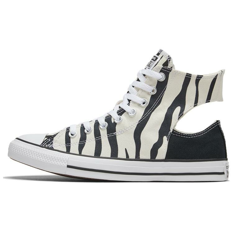 Кроссовки Converse Chuck Taylor All Star
