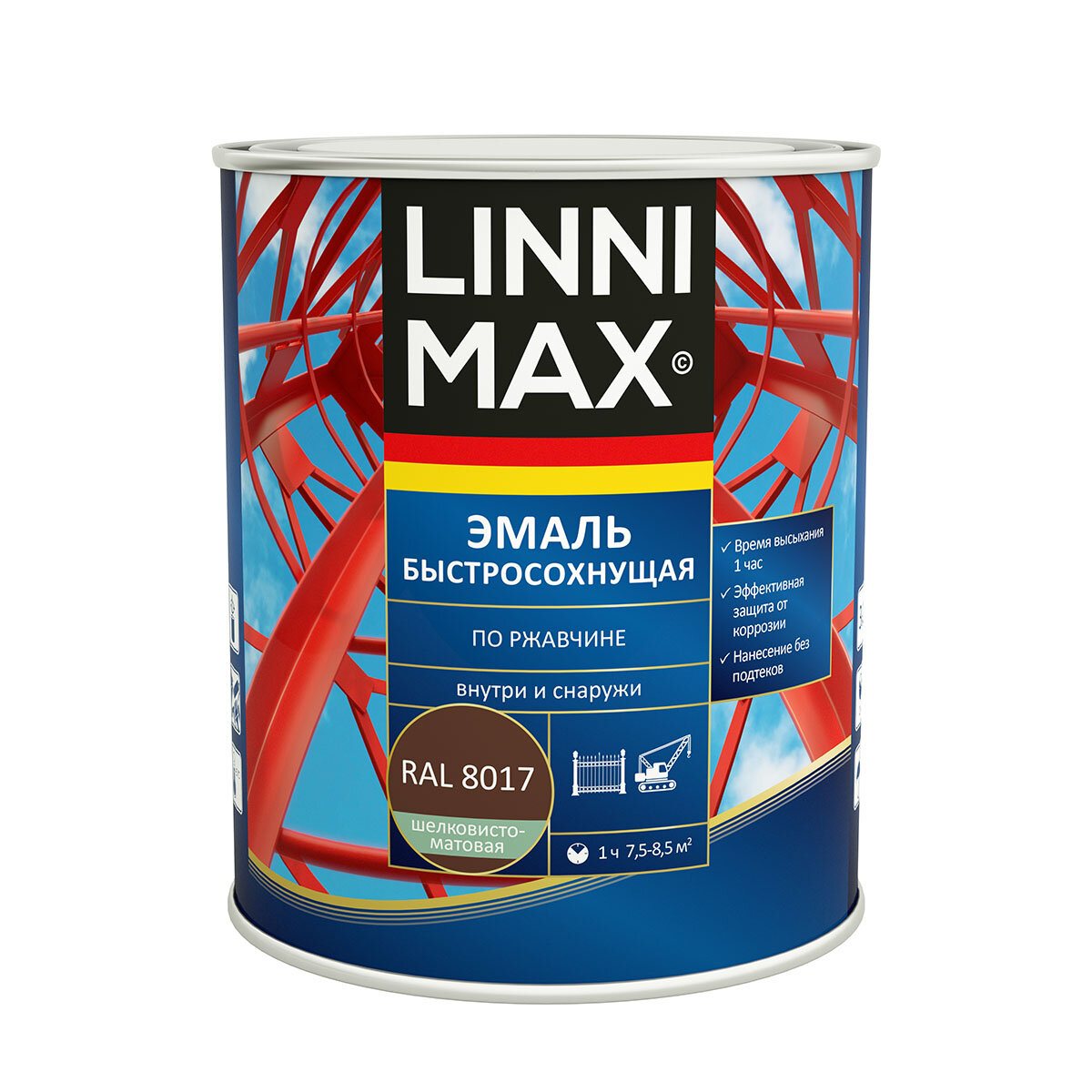 Грунт-эмаль Linnimax по ржавчине, быстросохнущая, шоколадная RAL 8017, 0.75 л