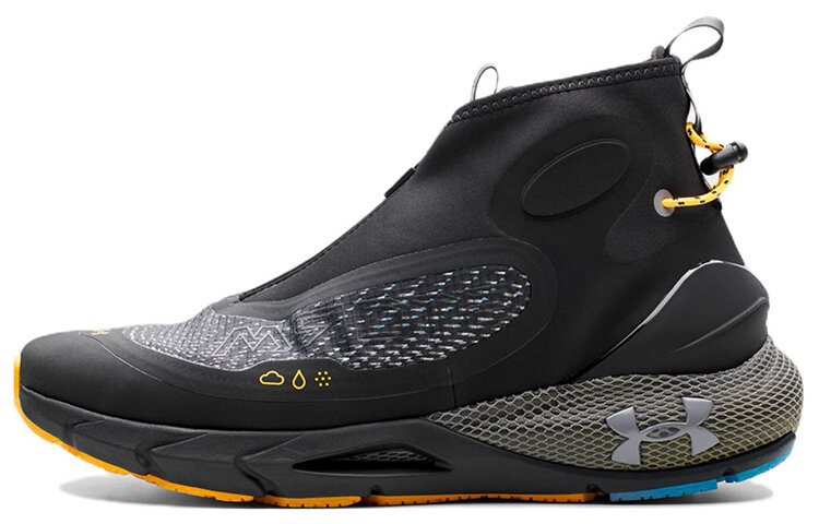 Кроссовки HOVR Phantom 2