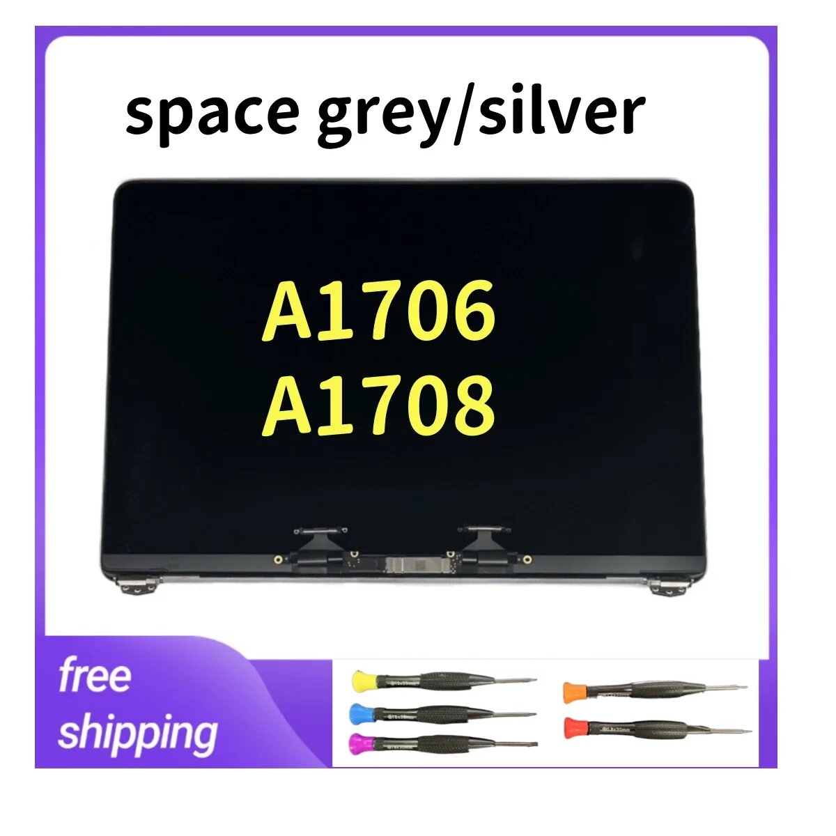 ЖК-экран для MacBook Pro 13.3" A1706/A1708 A1708 silver