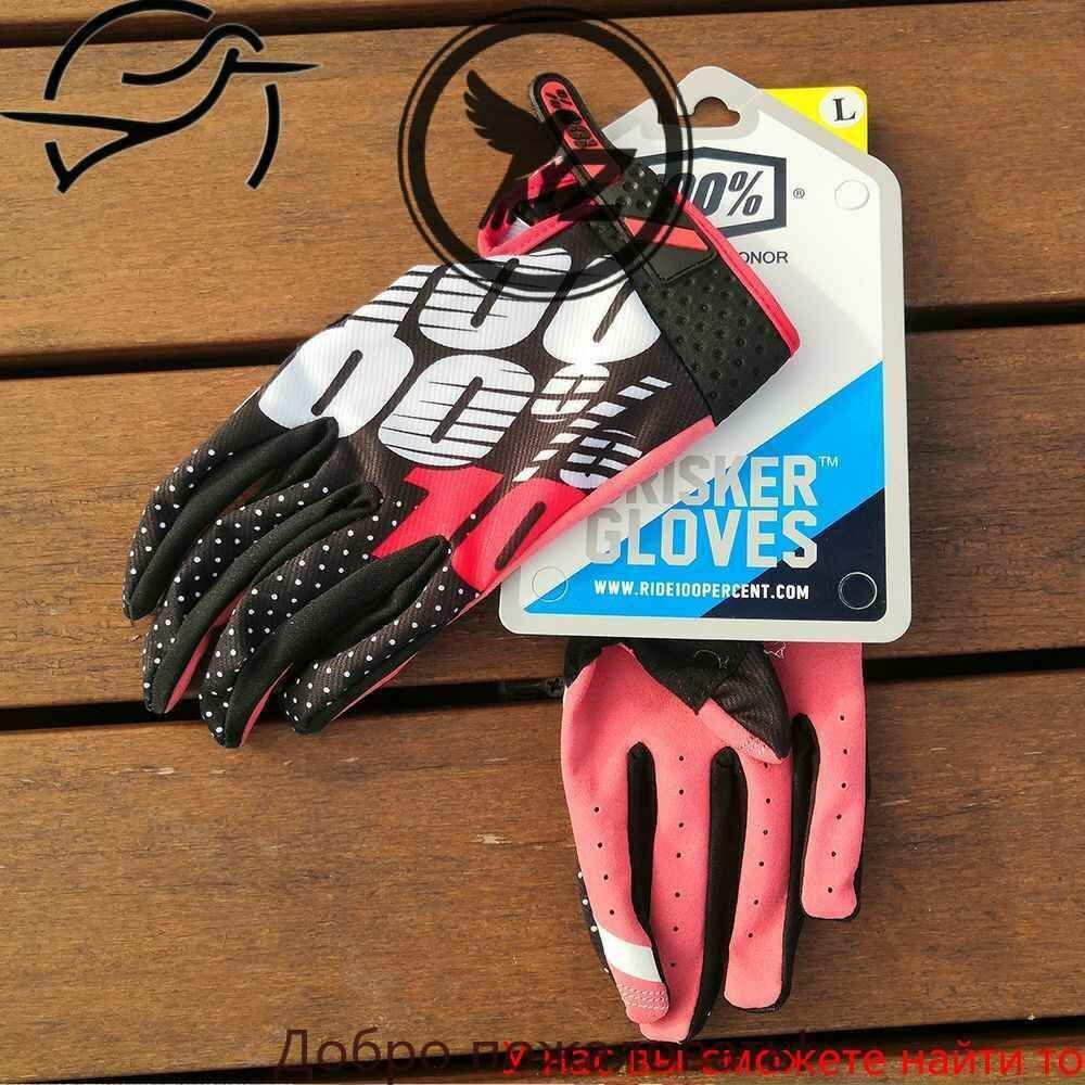 100% перчатки для мотоциклов Enduro Racing MTB BMX