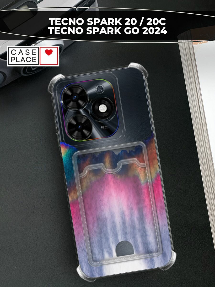 Чехол на Tecno Spark Go 2024/Spark 20C (Текно Спарк Го 2024/Спарк 20C) с картой и принтом Акварельная абстракция