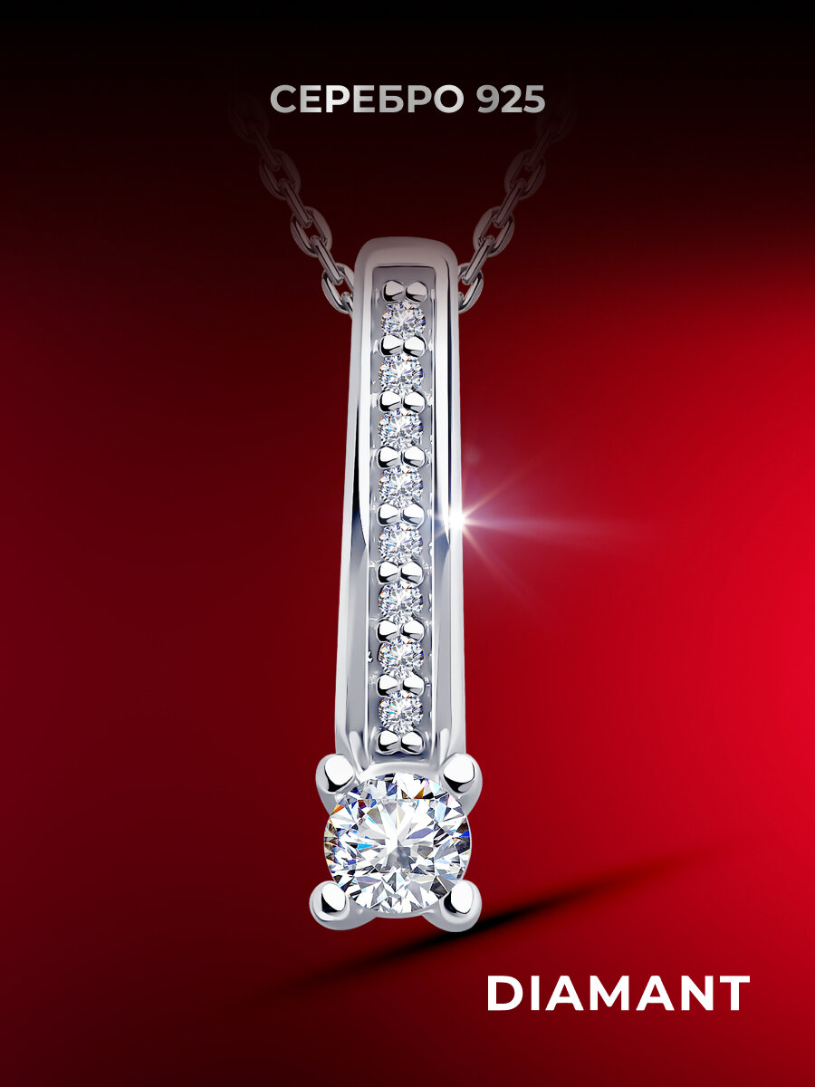 Подвеска, серебро, 925 проба, родирование, фианит