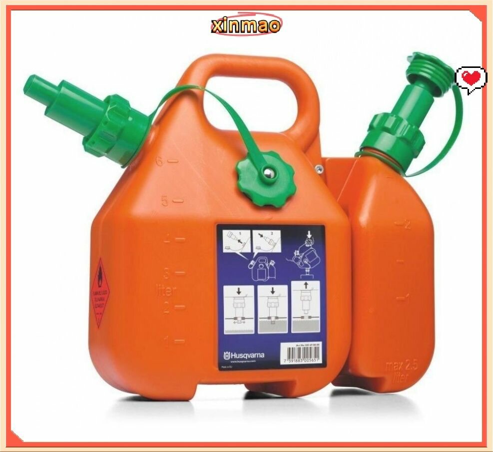 Канистра универсальная,6л