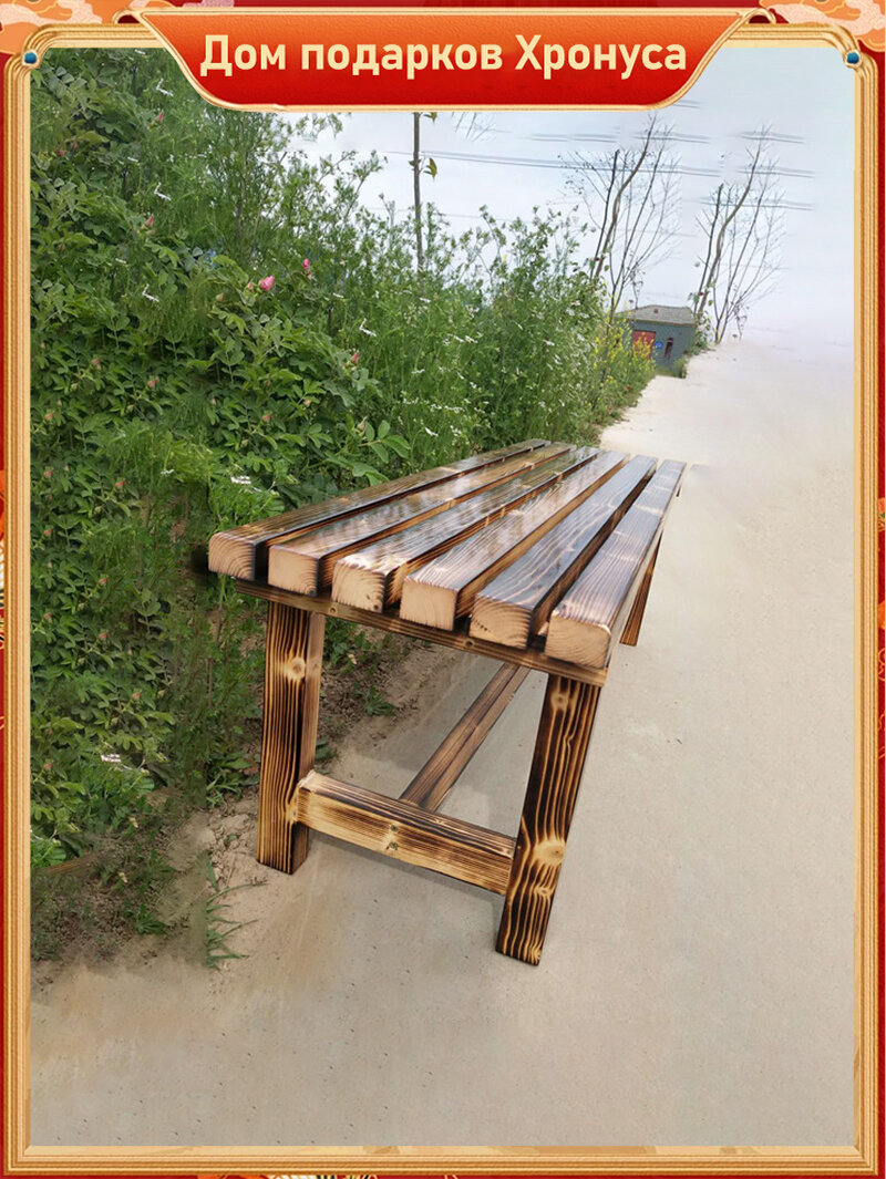 Лавка Для Бани Деревянная