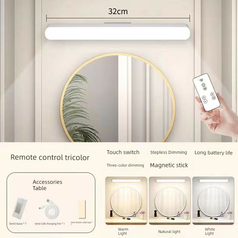 Светодиодная лампа для зеркала, настольная лампа для макияжа, лампа для общежития, магнитное крепление без сверления,