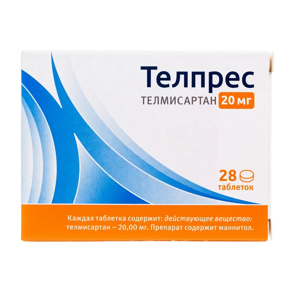 Телпрес таблетки 20 мг 28 шт