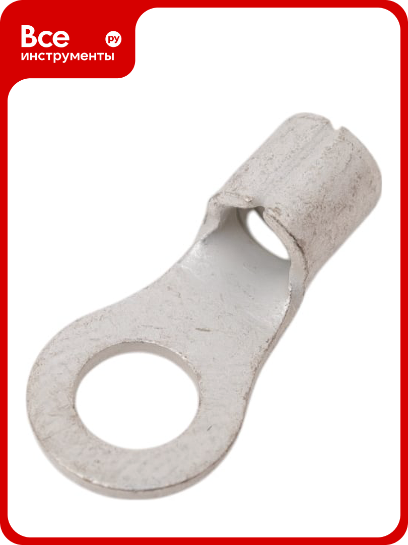 Наконечник ПМ 6-5 КВТ 47862 кольцевой прямой медный для кабеля с сечением 6 мм², под пайку, винтовое крепление