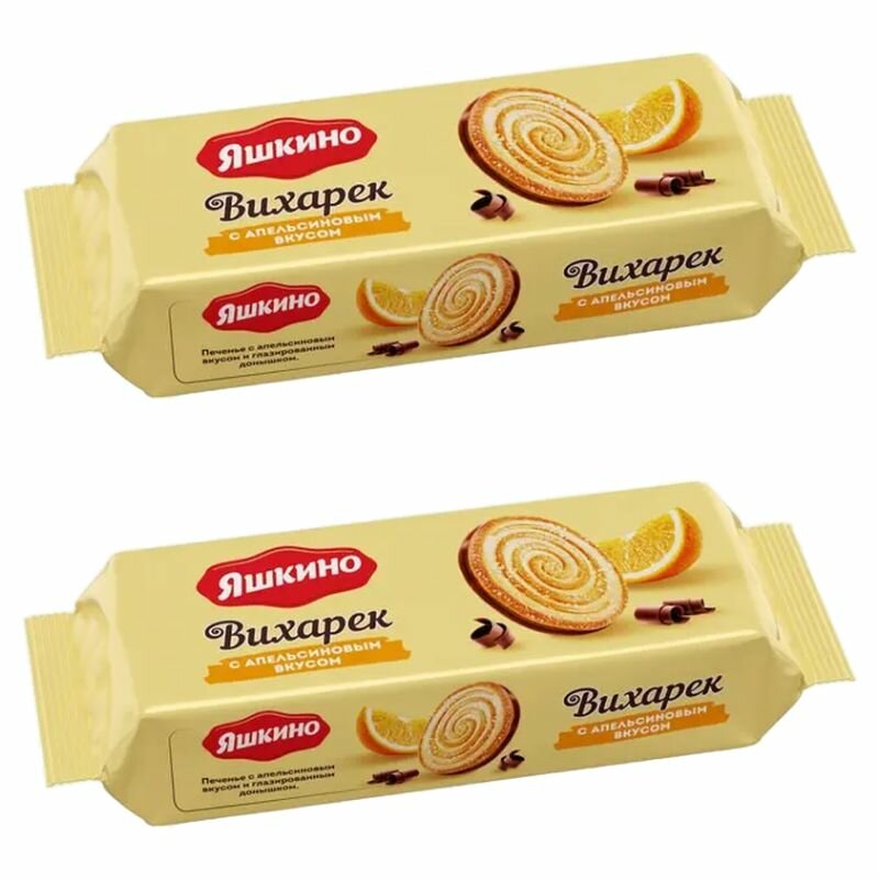 Яшкино печенье глазированное с апельсиновым вкусом вихарёк, 155 г, 2 упаковки